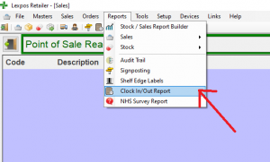 New Features – Lexpos