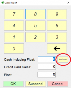 New Features – Lexpos